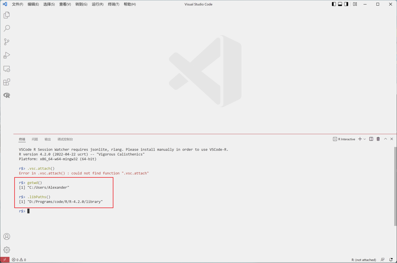 the radian in vscode could not recognize the directory that I set in ‘Rprofile.site’ · Issue ...