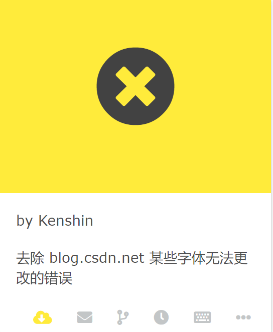 无法使用 LateX（因为安装某些插件导致） · Issue #3258 · Kenshin/simpread · GitHub