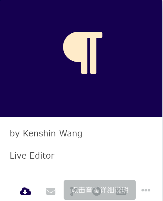 无法使用 LateX（因为安装某些插件导致） · Issue #3258 · Kenshin/simpread · GitHub