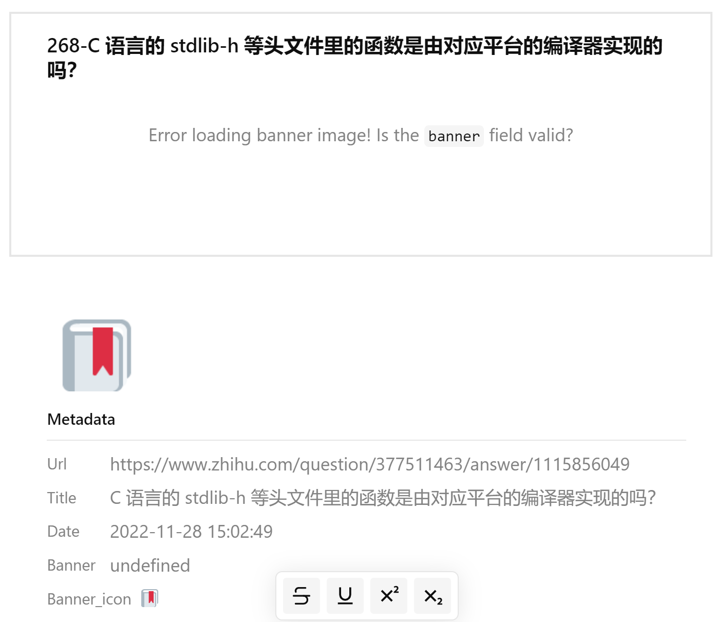 关于未读 Markdown 模板中 banner 字段的一些疑问 · Issue #5282 · Kenshin/simpread · GitHub