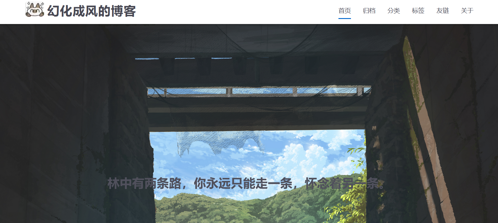 更改首屏字体的颜色，和头像的问题 · Issue #122 · XPoet/hexo-theme-keep · GitHub