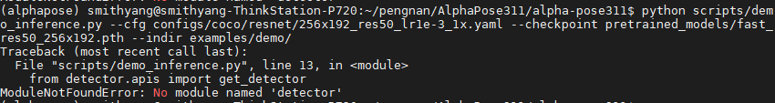 ModuleNotFoundError: No module named 'detector' · Issue #828 · MVIG ...