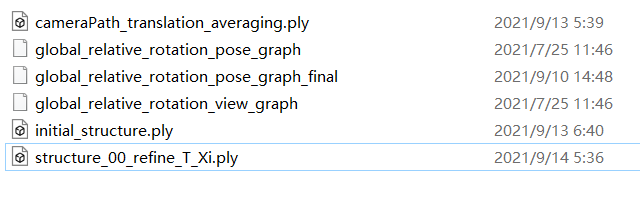 Super large scale image processing · Issue #1937 · openMVG/openMVG · GitHub