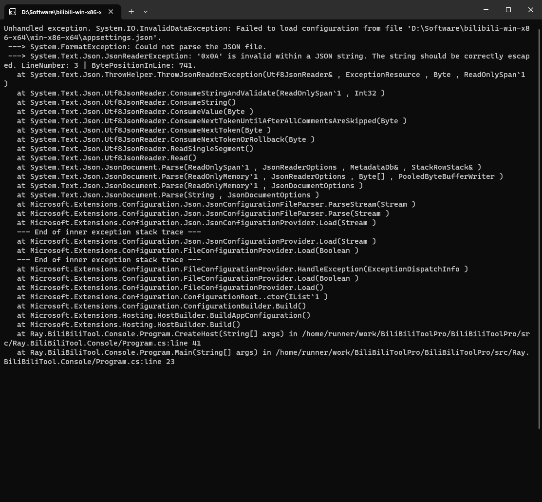 【其他】运行时报错，但appsetting格式正确 · Issue #432 · RayWangQvQ/BiliBiliToolPro · GitHub