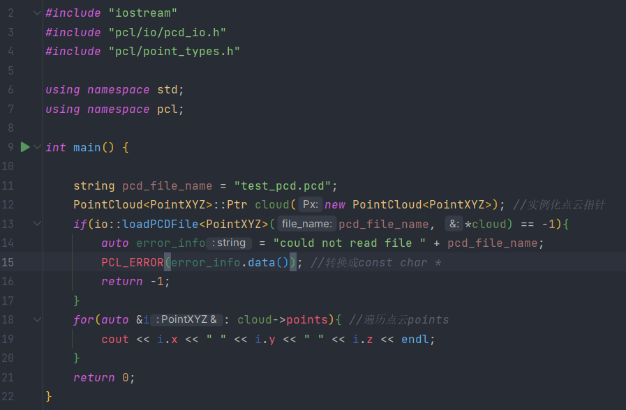 [pcd Io] Pcl Io Module Sometimes Doesn T Work · Issue 5569 · Pointcloudlibrary Pcl · Github