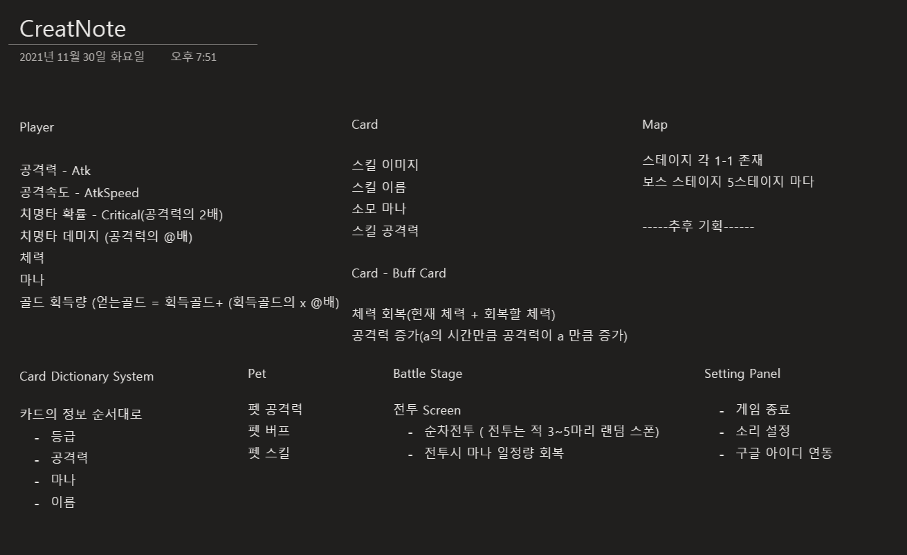 GitHub - jjhlove04/JBC_Project: Project_JBC
