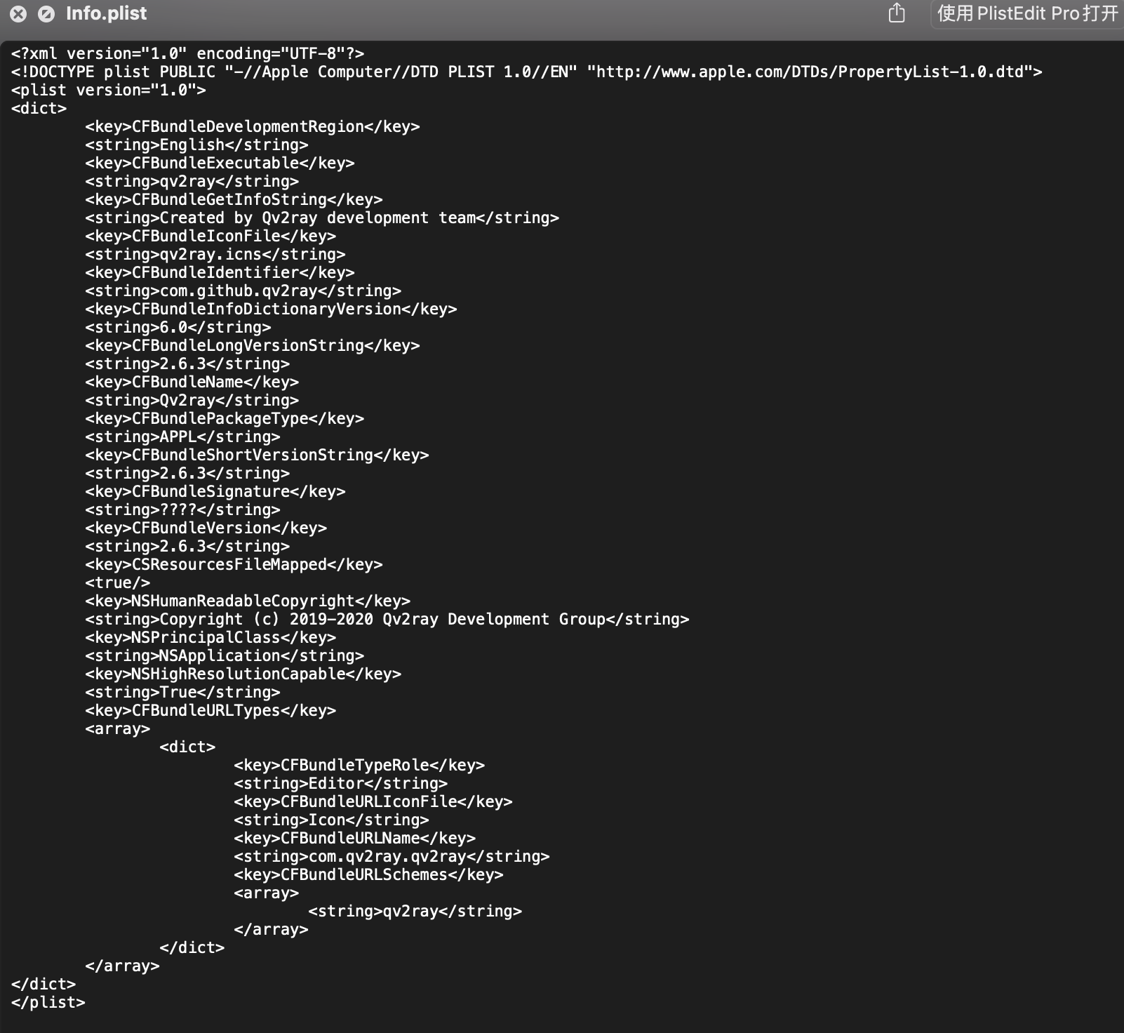 使用疑问：「重大安全隐私疑问：「出于什么目的Qv2ray要访问我的通讯录和提醒事项？」 」 · Issue #1100 · Qv2ray/Qv2ray · GitHub