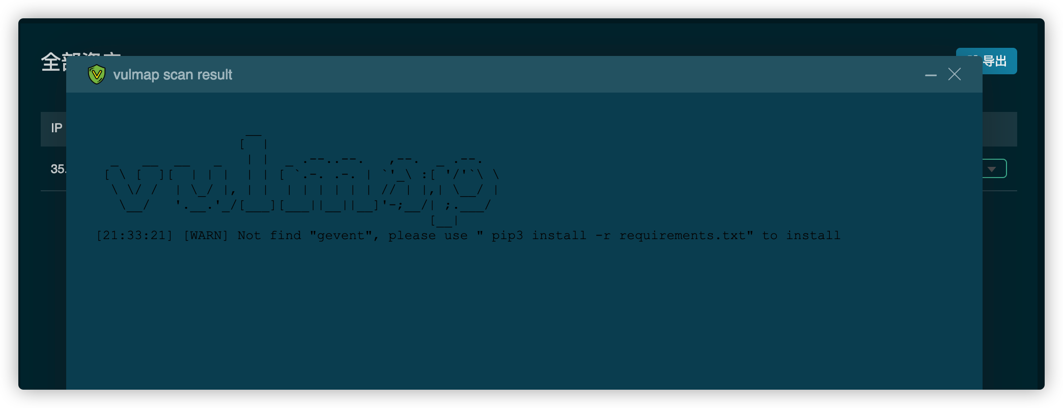 [INFO]Unable to identify target,Run all pocs · Issue #60 · zhzyker/vulmap · GitHub