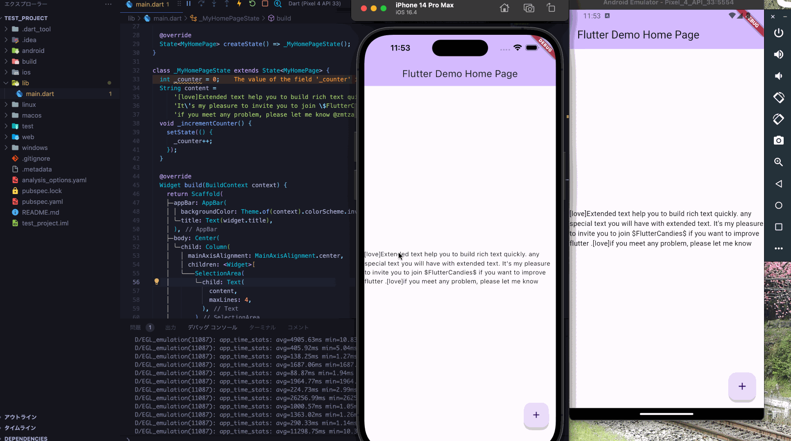 SelectionArea can not select a word with long press · Issue #132818 · flutter/flutter · GitHub