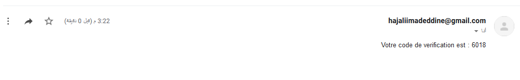 GitHub - ImadEddinee/PhotoShare: Photo Share is a simple website that respects MVC Pattern built ...