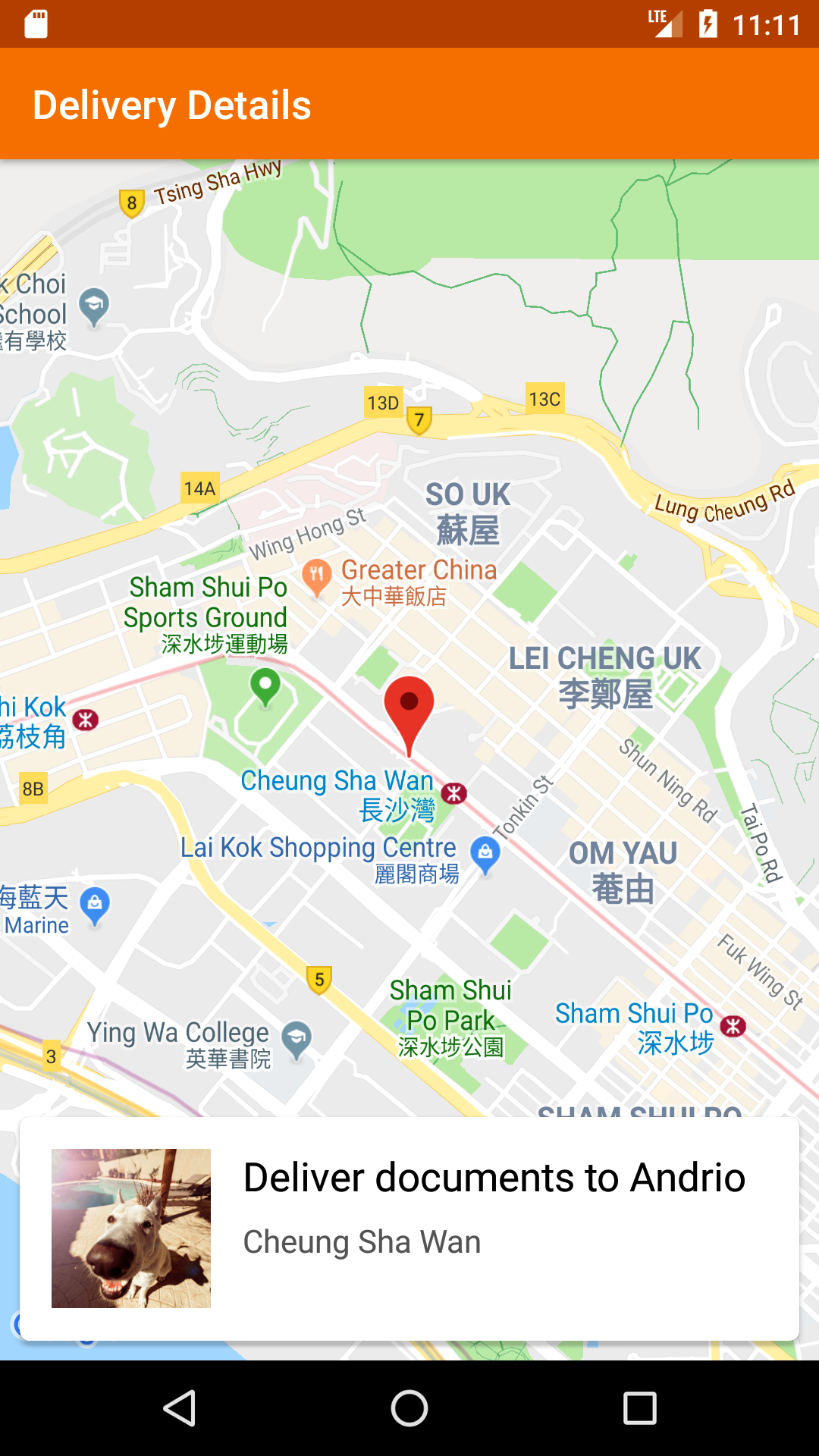 GitHub - majdichaabene/GeoPlaces: A sample app using google maps, relam, volley, cardview and ...