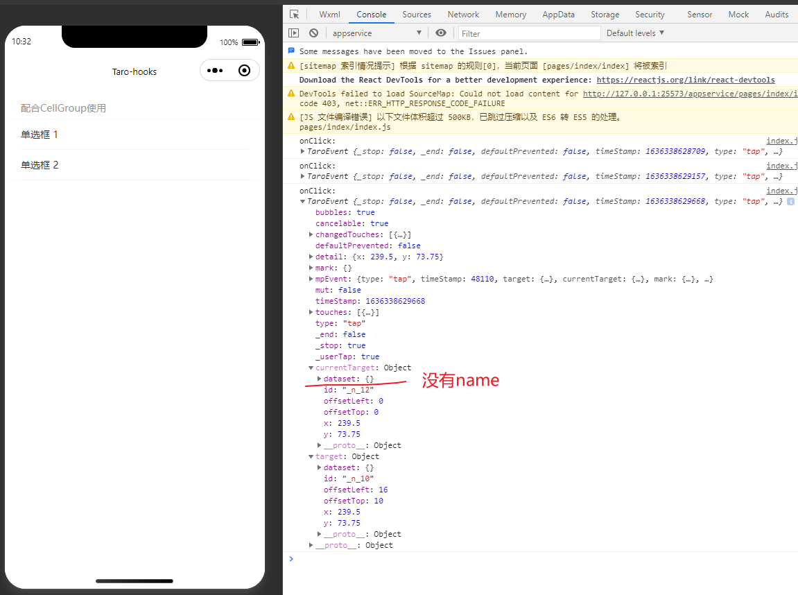 bug: radio组件配合cellgroup，使用renderRight不显示radio · Issue #46 · AntmJS/vantui · GitHub