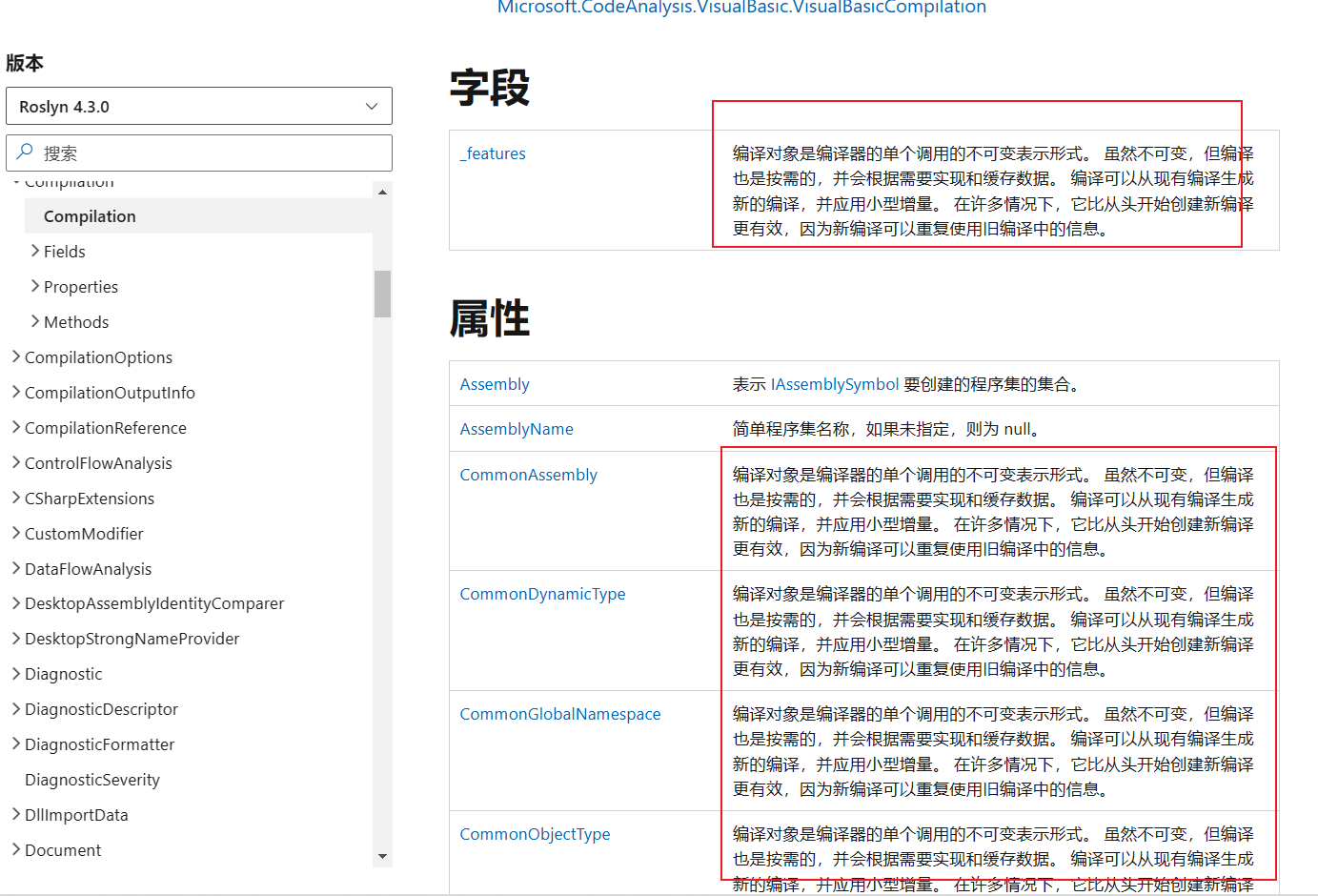 a show bug · Issue #33881 · dotnet/docs · GitHub