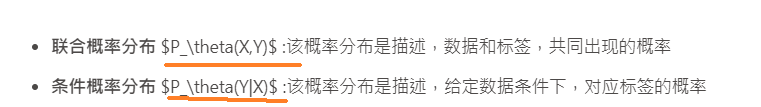 [Bug]: katex配置完之后，文章公式没有效果，并且显示GitHub配置不对 · Issue #1222 · jerryc127 ...