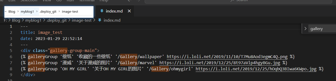 [Bug]: katex配置完之后，文章公式没有效果，并且显示GitHub配置不对 · Issue #1222 · jerryc127/hexo-theme-butterfly · GitHub