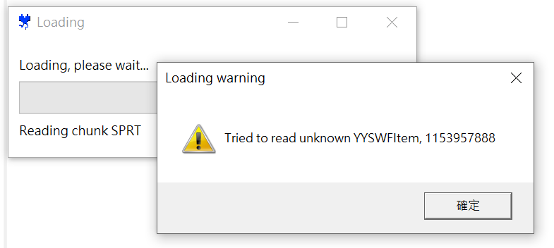 Loading 20223 Game Error · Issue 1074 · Underminersteamundertalemodtool · Github 