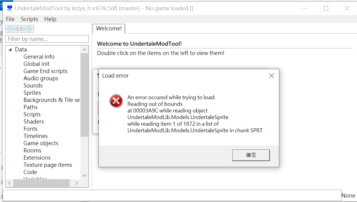 loading 2022.3 game error · Issue #1074 · UnderminersTeam/UndertaleModTool · GitHub