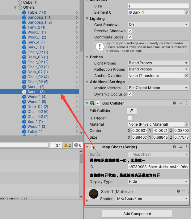 事件触发器 · jynew/jynew Wiki · GitHub