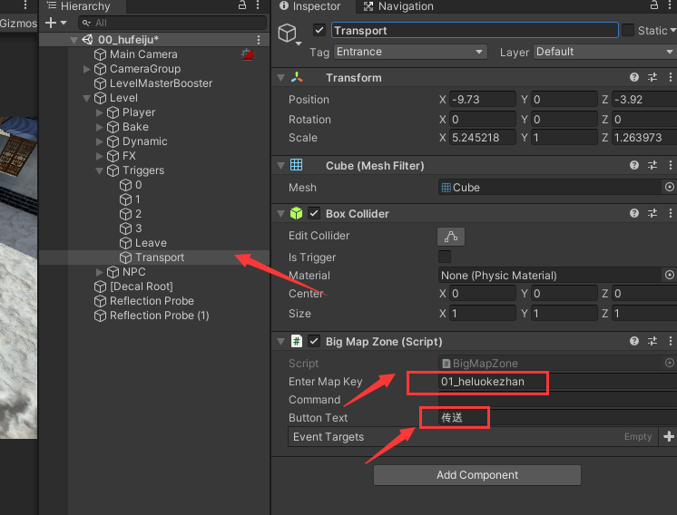 事件触发器 · jynew/jynew Wiki · GitHub