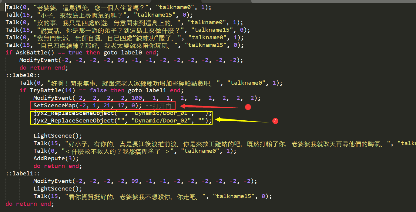 1.5搭建游戏世界差异解决办法 · jynew/jynew Wiki · GitHub