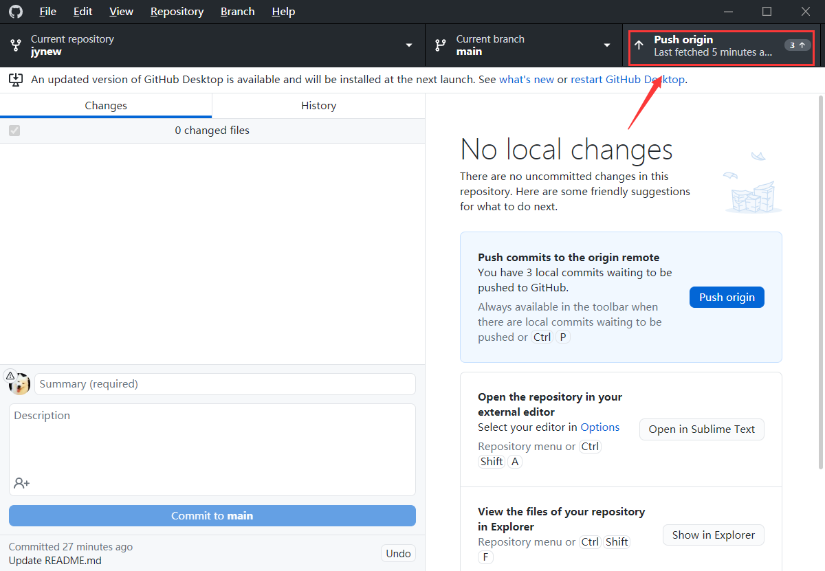 写给新手的金群重制版github使用教程 · jynew/jynew Wiki · GitHub