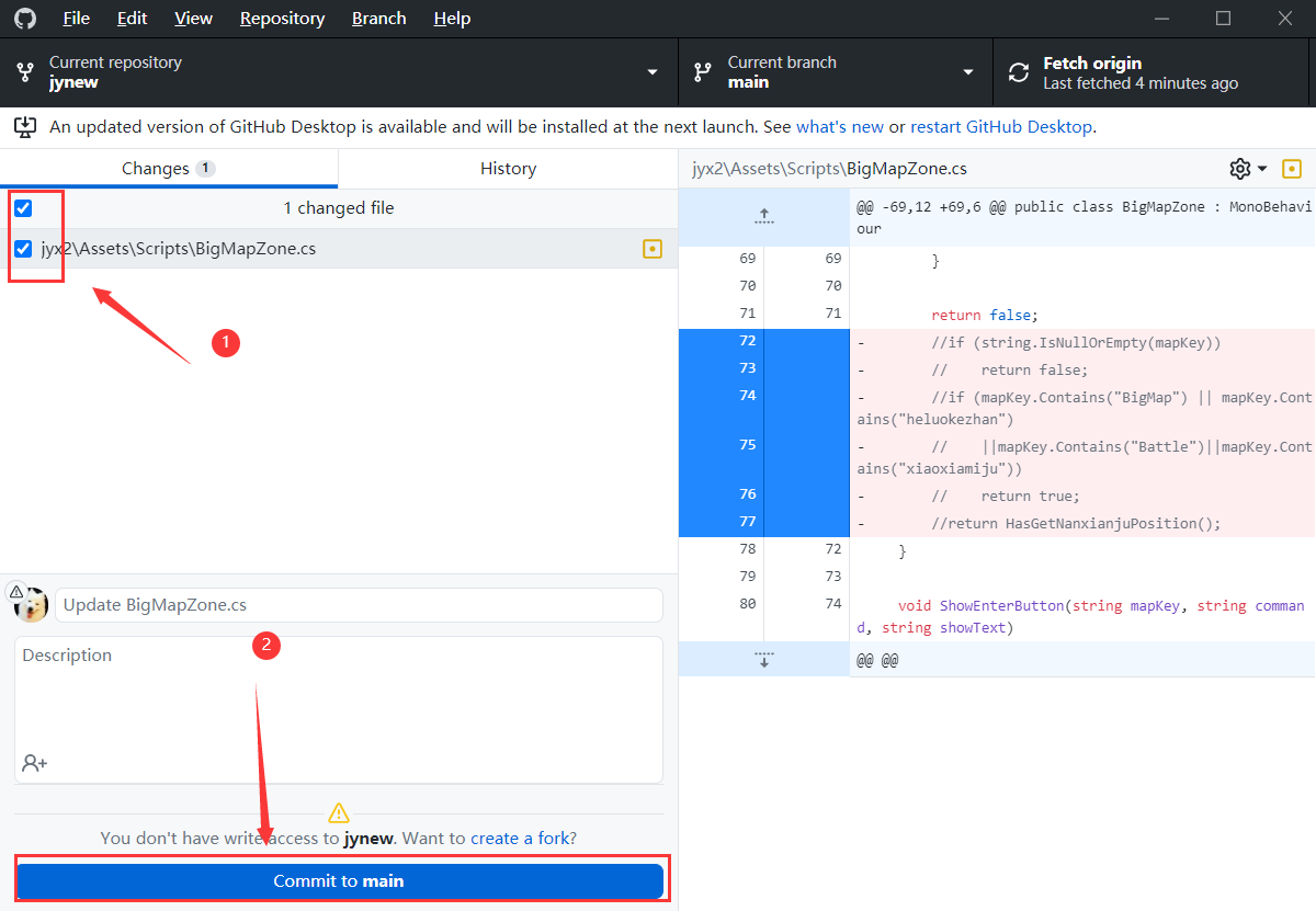 写给新手的金群重制版github使用教程 · jynew/jynew Wiki · GitHub