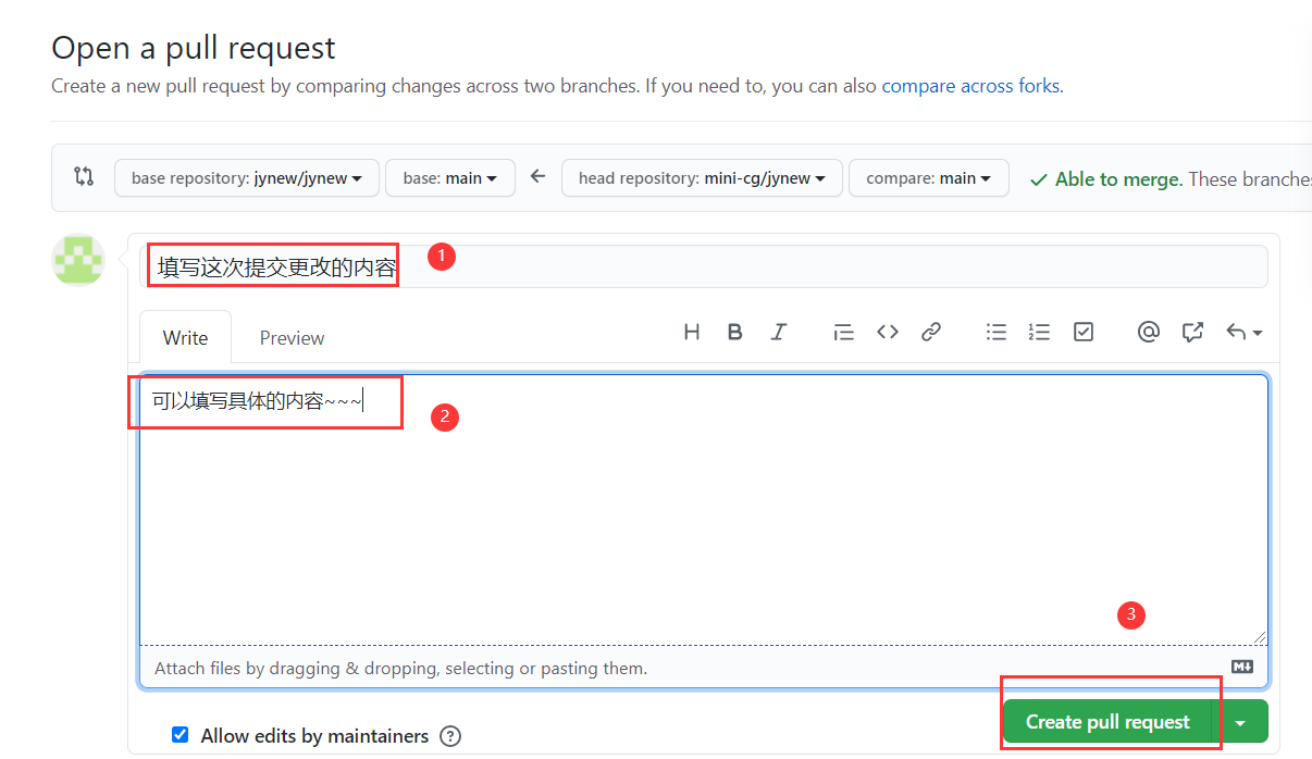 写给新手的金群重制版github使用教程 · jynew/jynew Wiki · GitHub