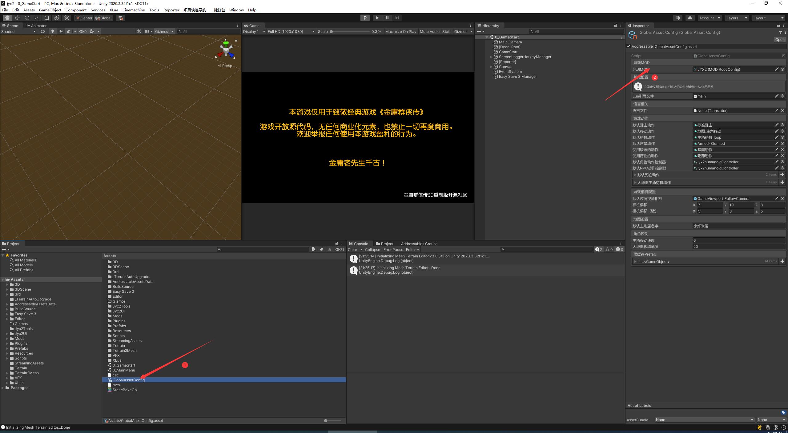 MOD开发 · jynew/jynew Wiki · GitHub