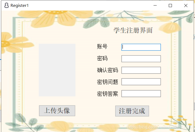 GitHub - hd-cmyk/Database-homework