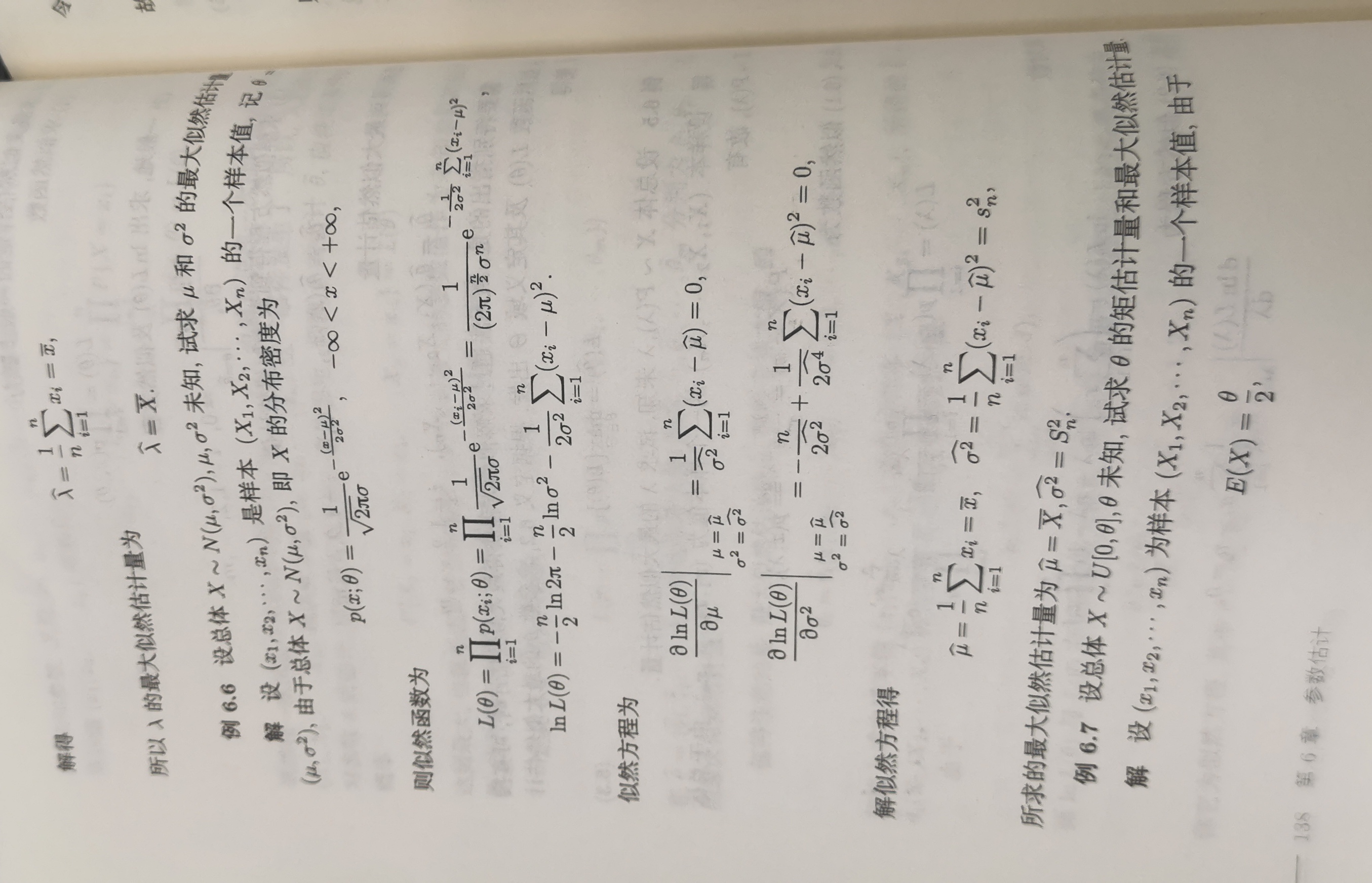 GitHub - immersky/m5_GAN: using pytorch