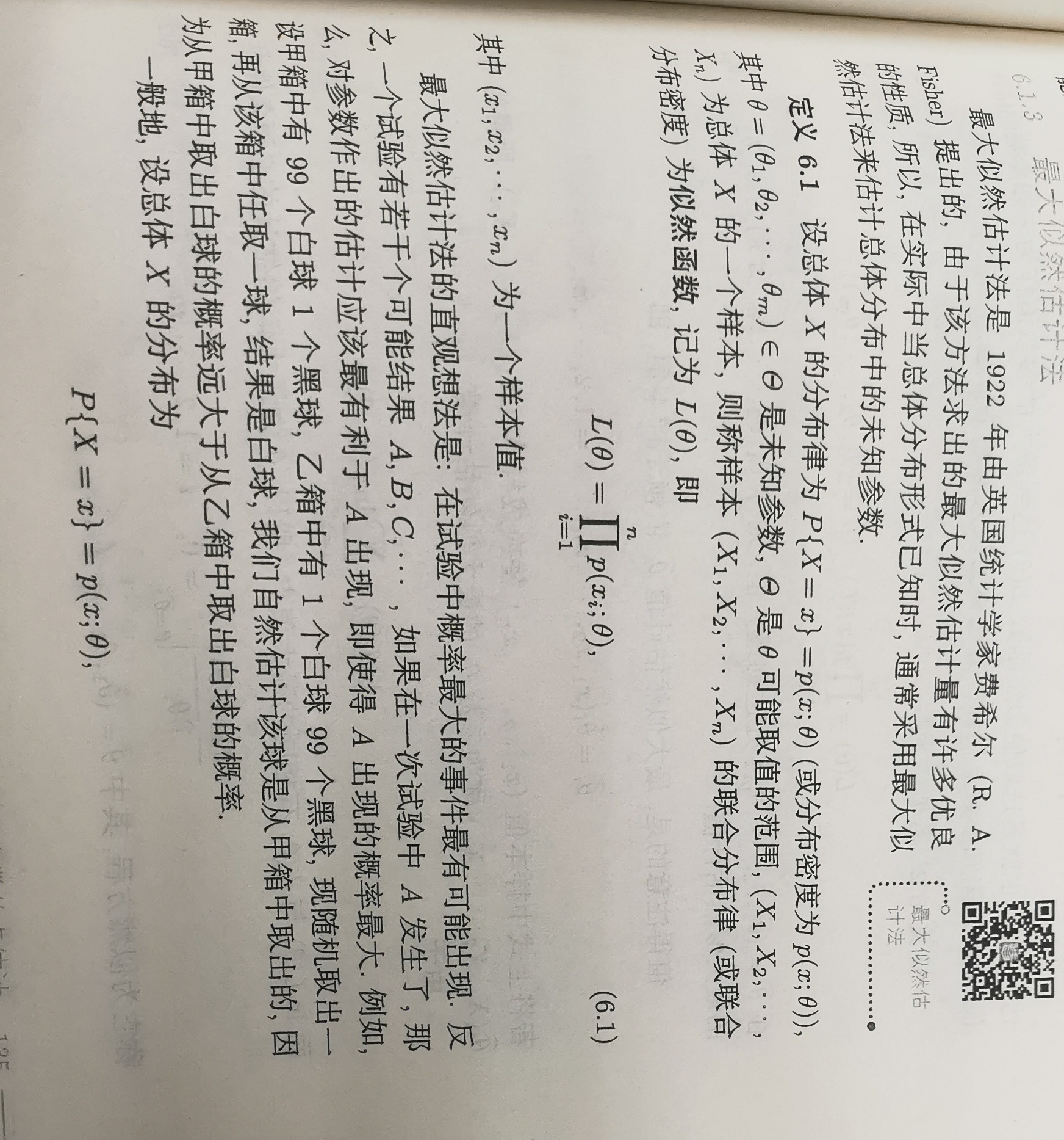 GitHub - immersky/m5_GAN: using pytorch