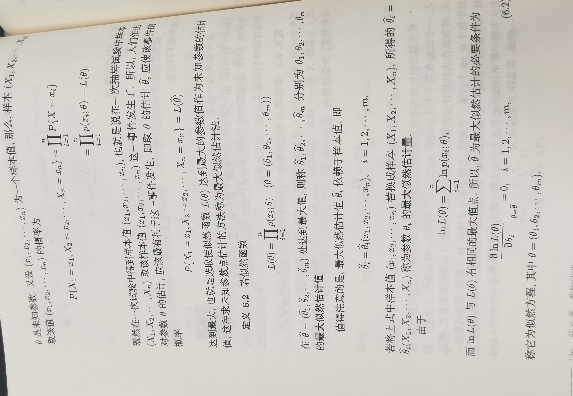 GitHub - immersky/m5_GAN: using pytorch