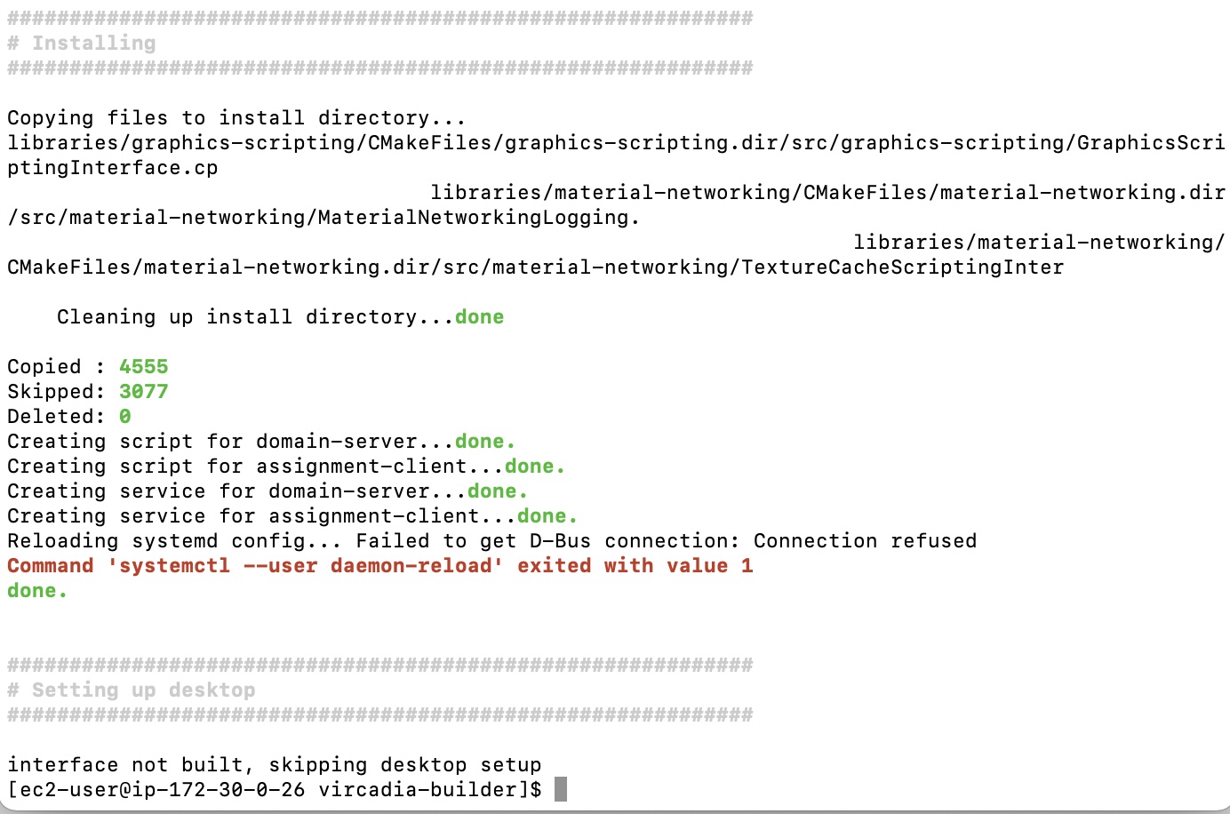 Vircadia Builder fails to complete · Issue #1037 · vircadia/vircadia ...