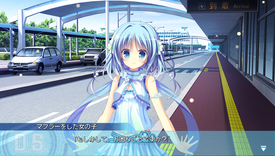 D.S.-Dal Segno- [PCSG01122] · Issue #1722 · Vita3K/compatibility · GitHub