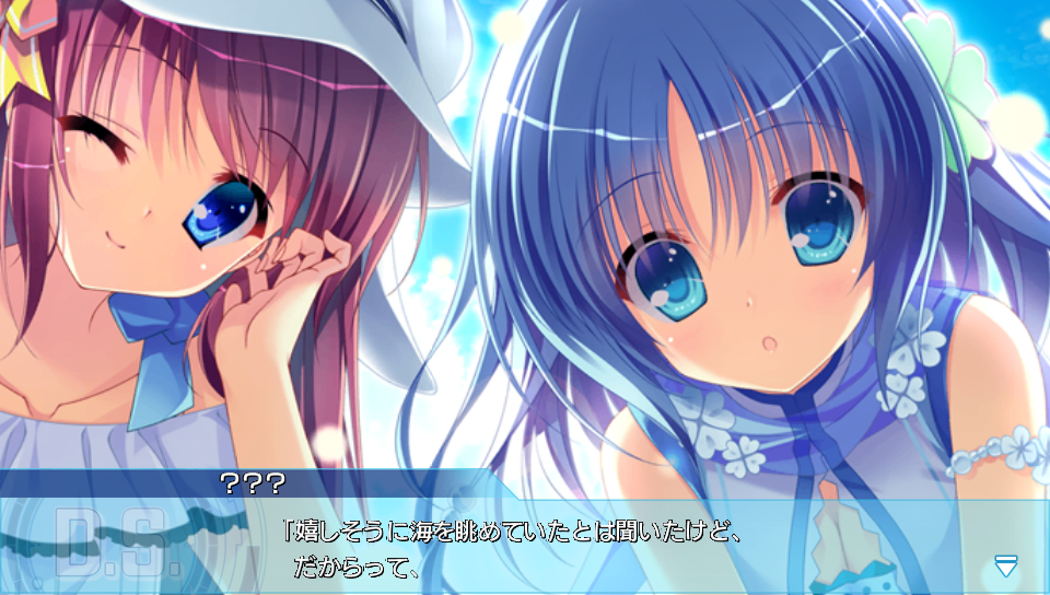 D.S.-Dal Segno- [PCSG01122] · Issue #1722 · Vita3K/compatibility · GitHub