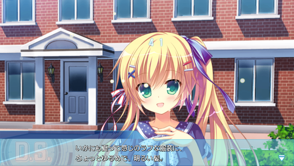 D.S.-Dal Segno- [PCSG01122] · Issue #1722 · Vita3K/compatibility · GitHub