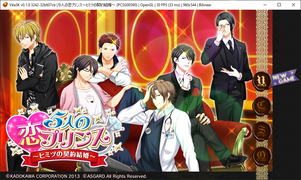 5-nin no Koi Prince: Himitsu no Keiyaku Kekkon [PCSG00590] · Issue #1812 · Vita3K/compatibility ...