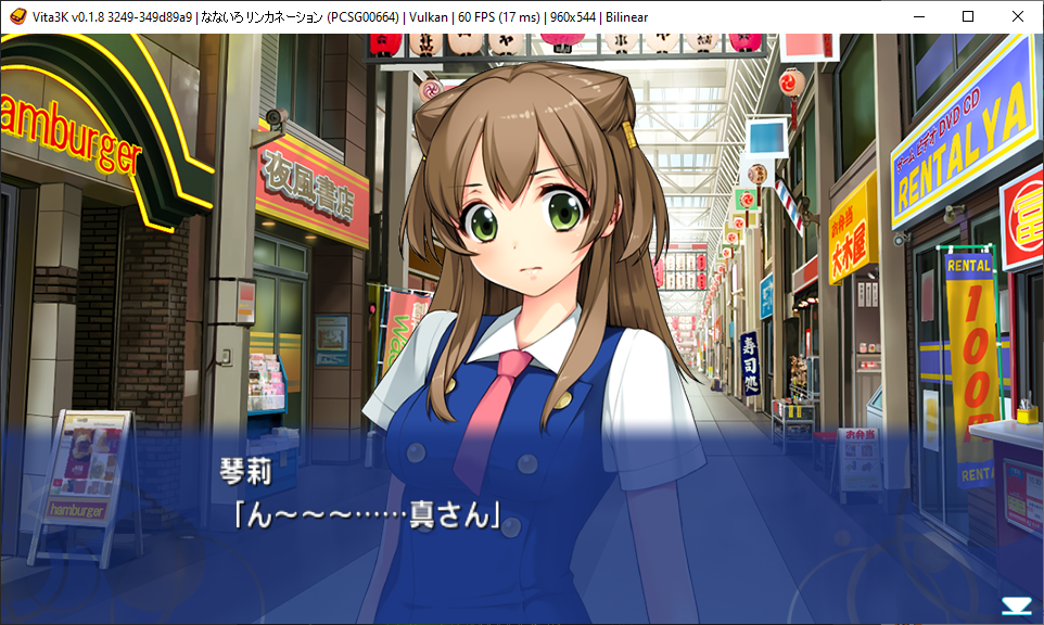 Nanairo Reincarnation [PCSG00664] · Issue #1921 · Vita3K/compatibility · GitHub