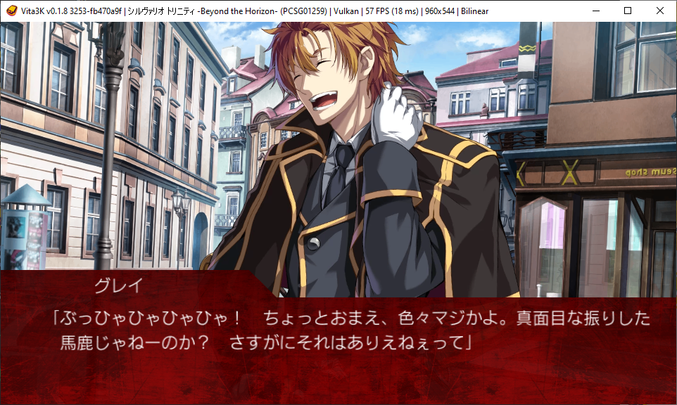 Silverio Trinity: Beyond the Horizon [PCSG01259] · Issue #2038 · Vita3K ...