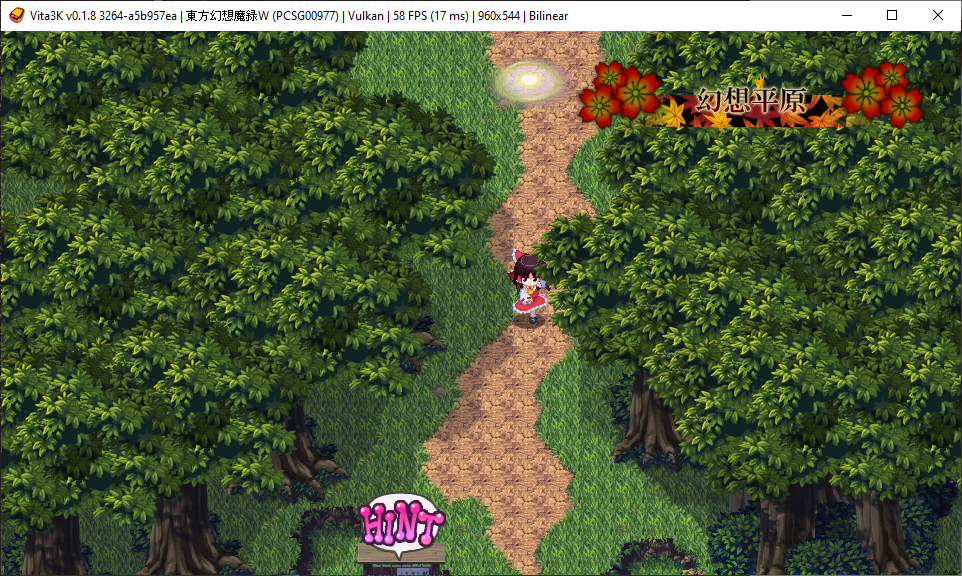 Touhou Genso Maroku W: The Devil of Decline [PCSG00977] · Issue #2120 · Vita3K/compatibility ...