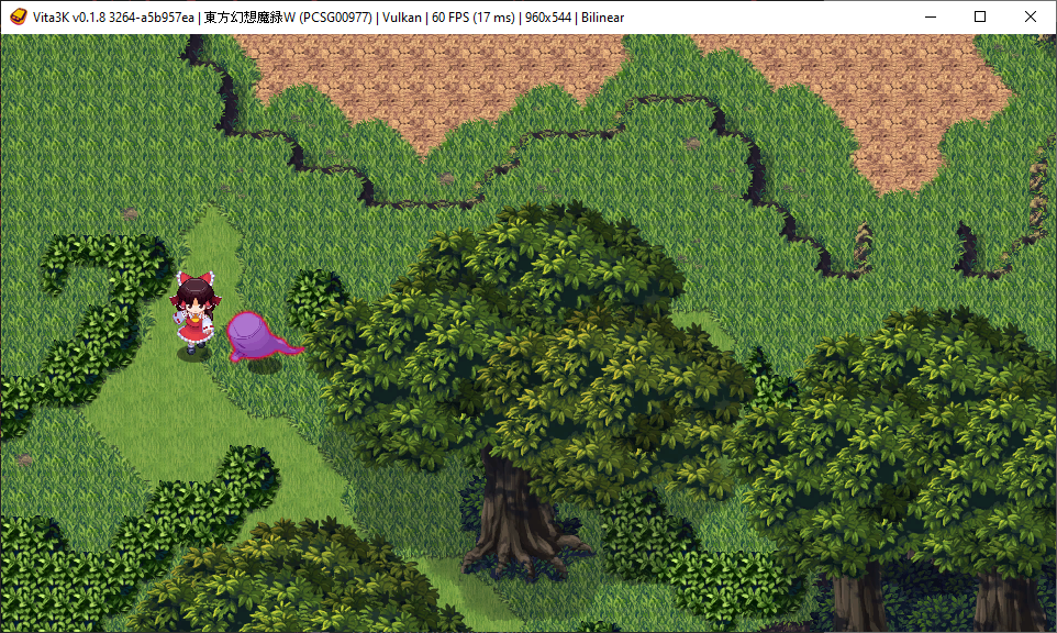 Touhou Genso Maroku W: The Devil of Decline [PCSG00977] · Issue #2120 · Vita3K/compatibility ...