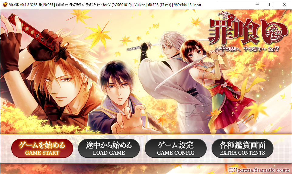 Tsumikui: Sen no Noroi, Sen no Inori for V [PCSG01019] · Issue #2123 · Vita3K/compatibility · GitHub