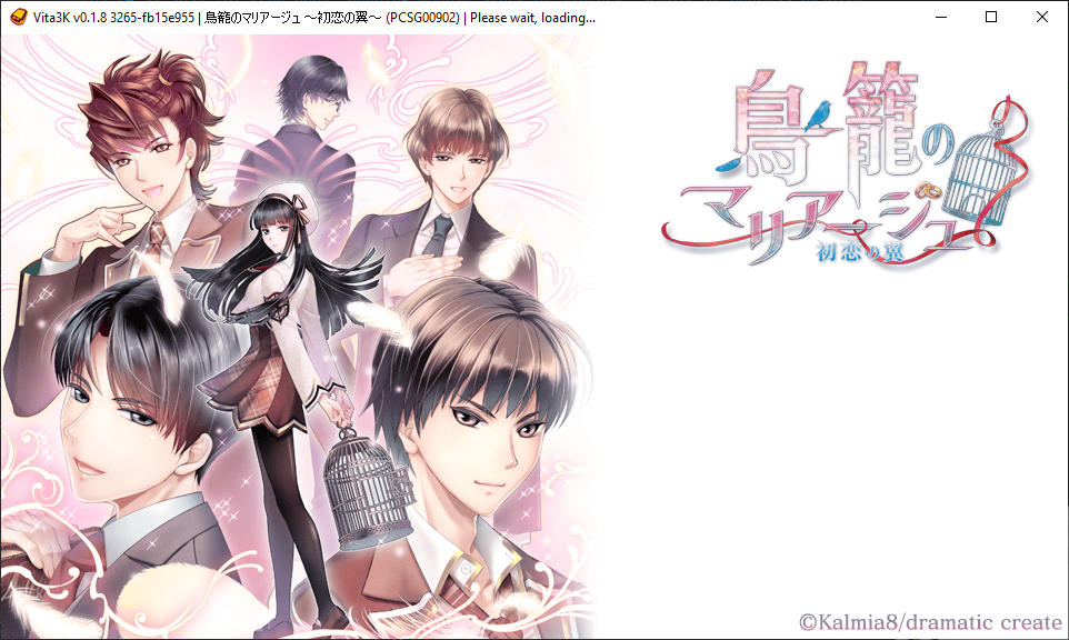 Torikago no Marriage: Hatsukoi no Tsubasa [PCSG00902] · Issue #2124 · Vita3K/compatibility · GitHub