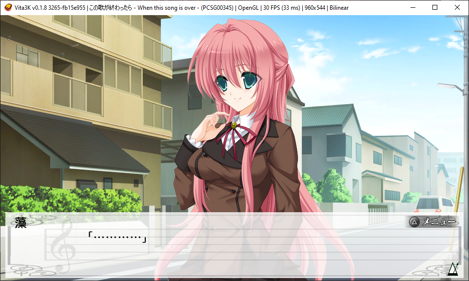 Kono Uta ga Owattara: When This Song is Over [PCSG00345] · Issue #2142 · Vita3K/compatibility ...