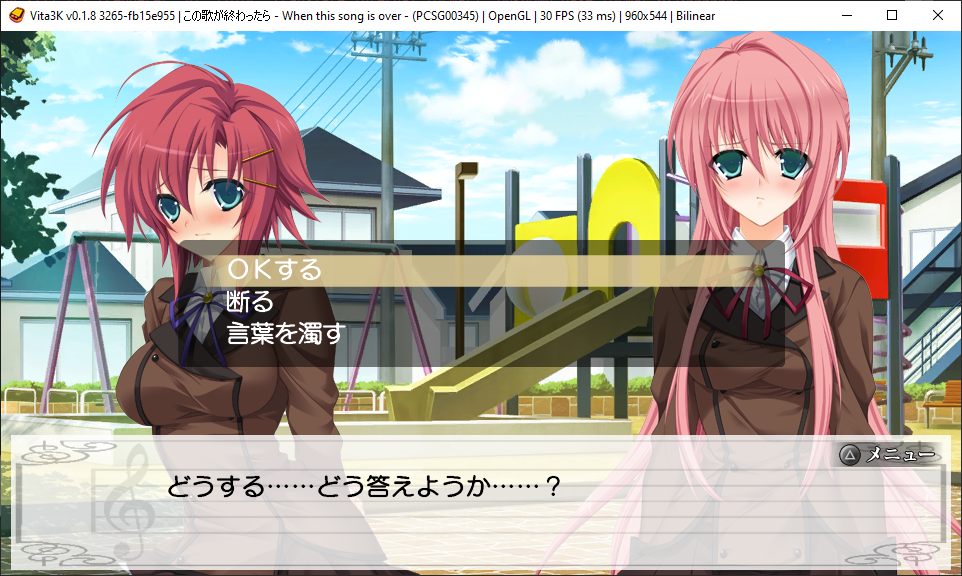 Kono Uta ga Owattara: When This Song is Over [PCSG00345] · Issue #2142 · Vita3K/compatibility ...