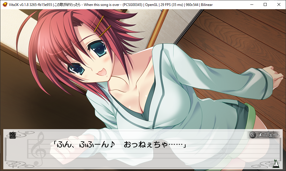 Kono Uta ga Owattara: When This Song is Over [PCSG00345] · Issue #2142 · Vita3K/compatibility ...