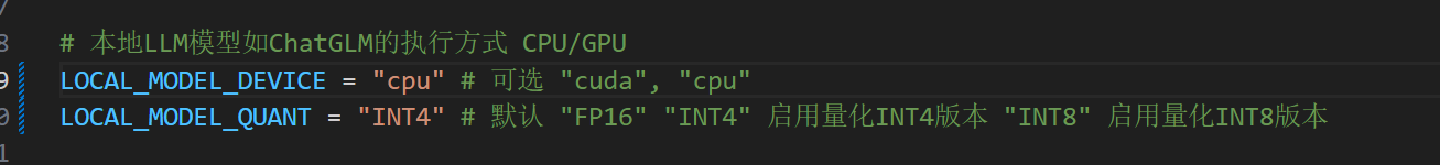 [Bug]: 使用ChatGLM2-6b, AttributeError: 'ChatGLMTokenizer' object has no ...