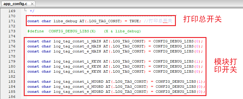 SDK_demo：如何裁剪AD16N工程？ · Issue #6 · Jieli-Tech/fw-AD16N · GitHub