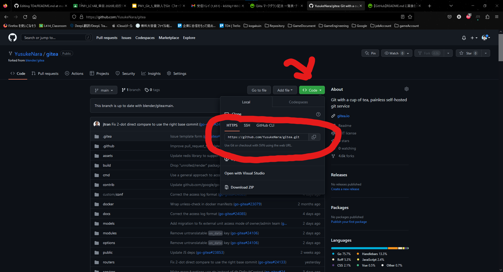 GitHub - YusukeNara/TD4