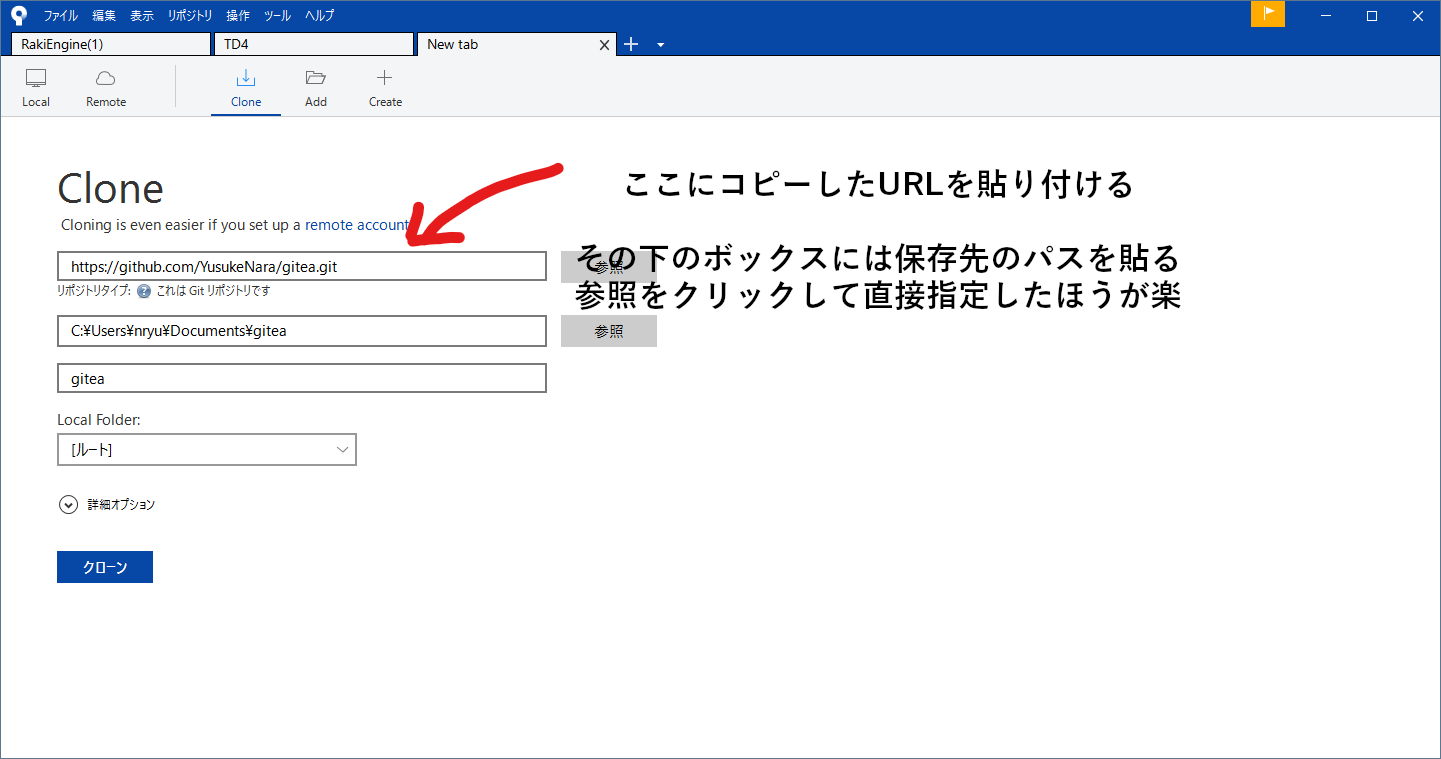 GitHub - YusukeNara/TD4